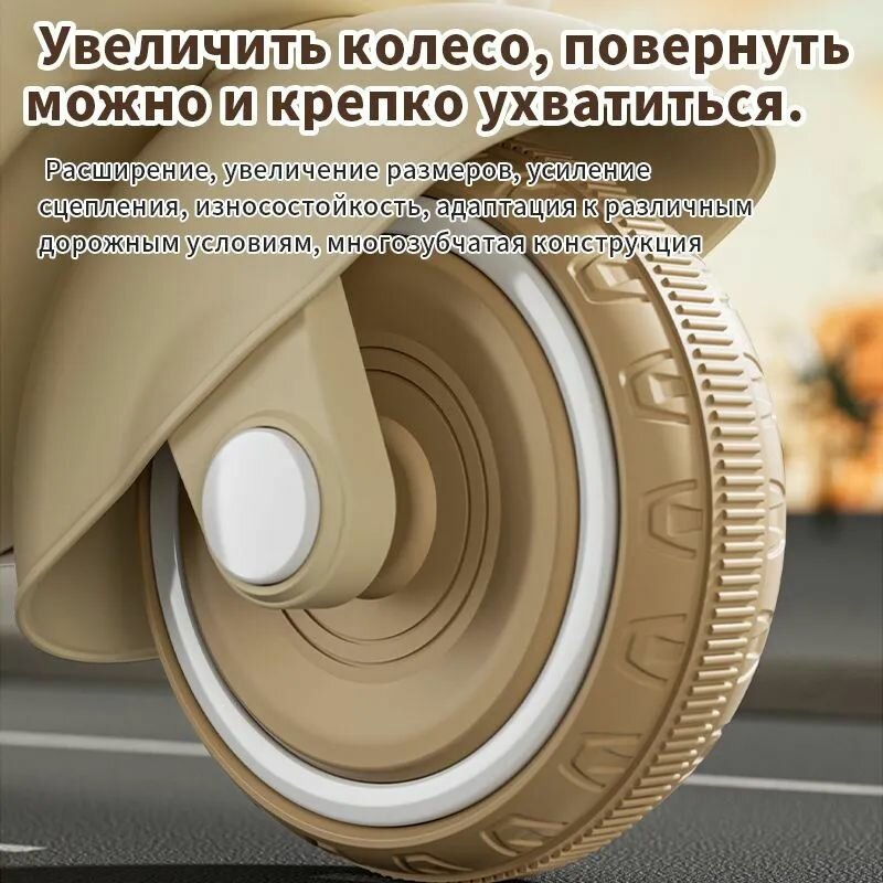 Электромобиль, для детей 3-8 лет, двухместный, скорость 5 км/ч — фото 1