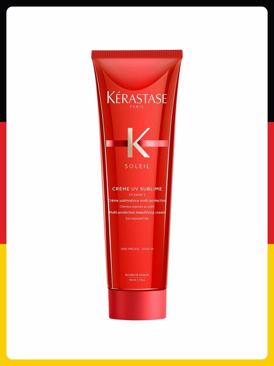 Несмываемый уход Kerastase Soleil Cr me UV Sublime, 150 мл