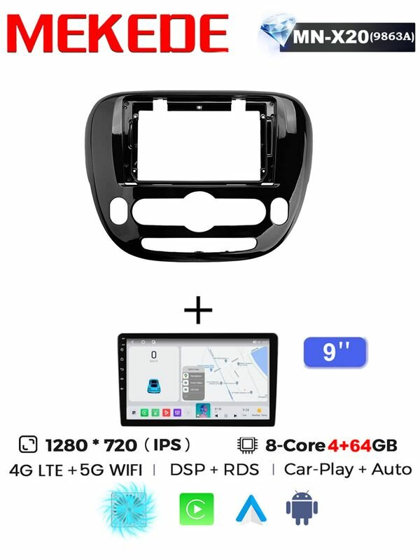 Магнитола 9" Mekede MN X20 Pro 4/64 Gb Kia Soul 2 PS 2013-2019 (A) carplay