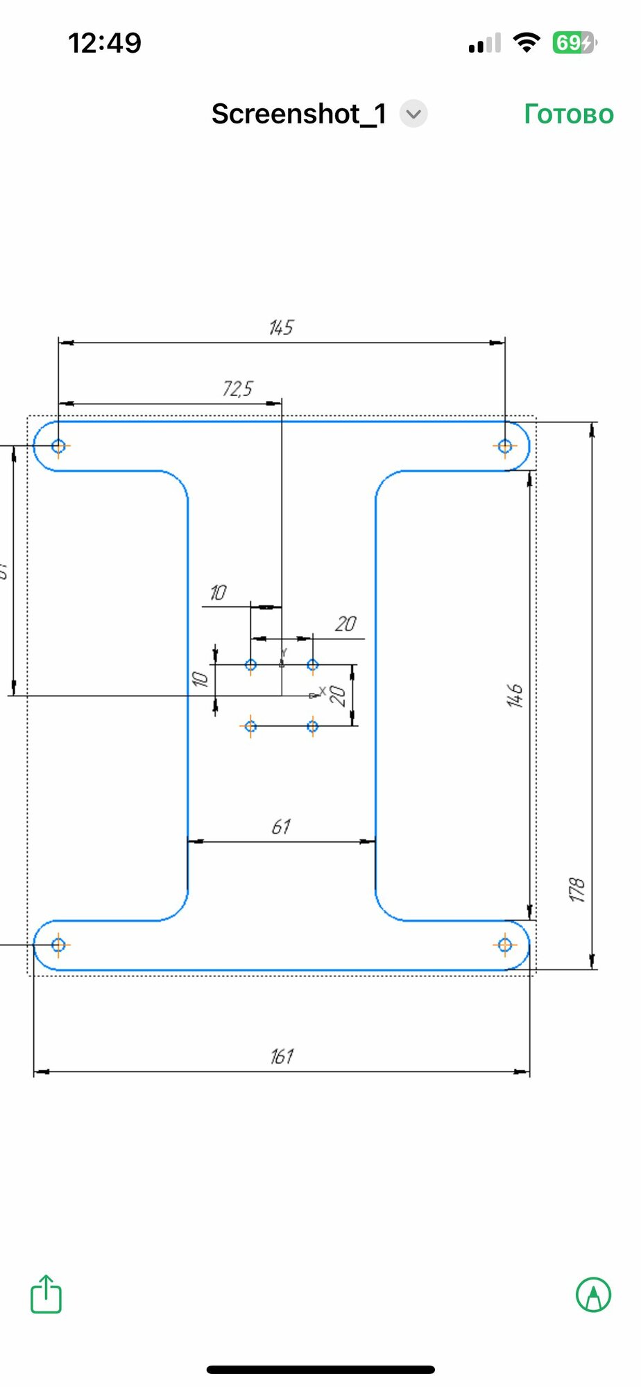 Пластина для каретки 3d принтера
