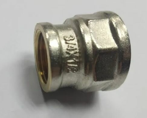 Муфта переходная 3/4х1/2 внутренняя резьба, латунная -2шт