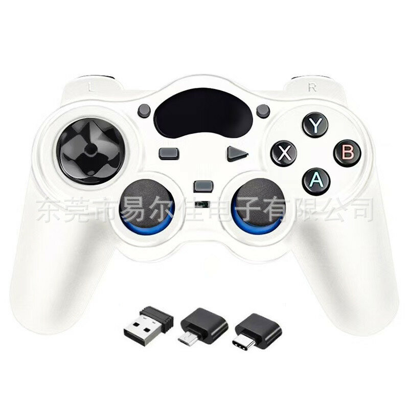 Беспроводной геймпад 2.4G для Android TV/ПК/Телефона/Steam - Белый, порты USB/Type-C/Micro, с картонной коробкой