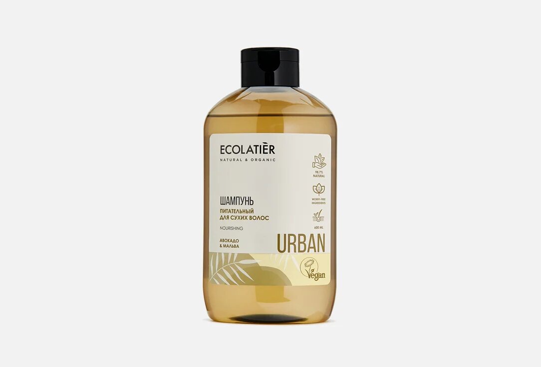 Питательный Шампунь для сухих волос ECOLATIER AVOCADO & MALVA, 600 мл