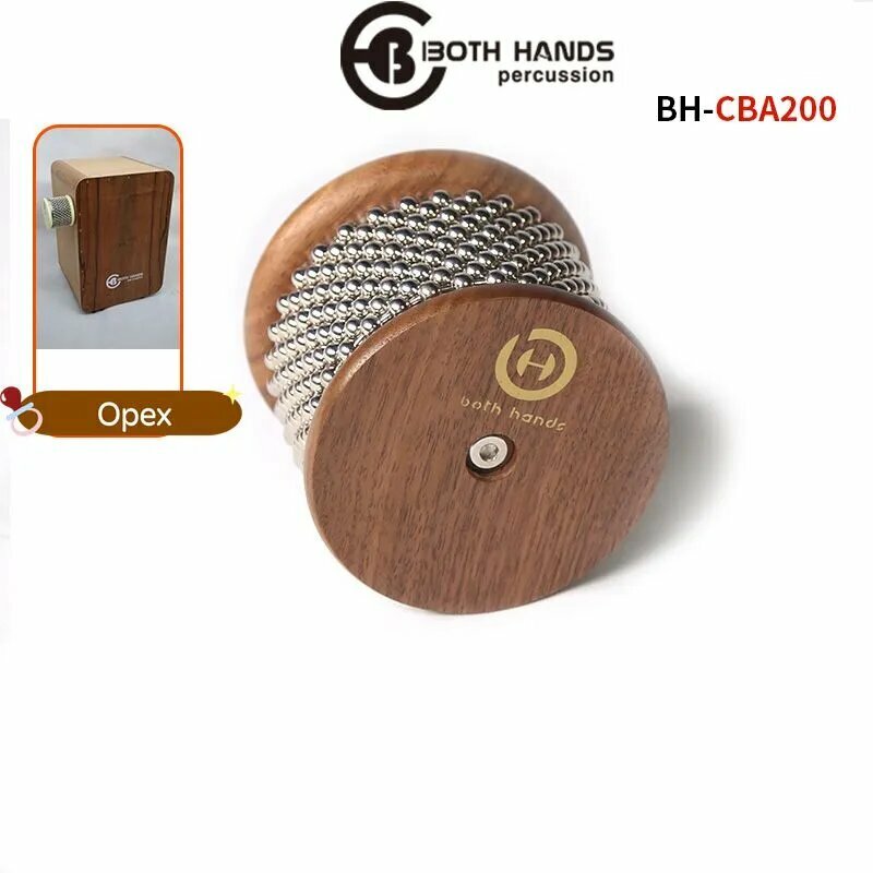 Кабаса на липучке , both hands CBA200, Орех