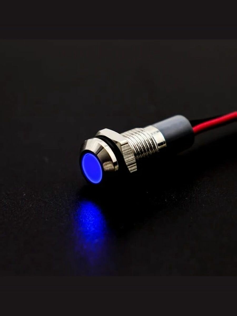 Металлический светодиодный индикатор 8 мм 220V (синий)
