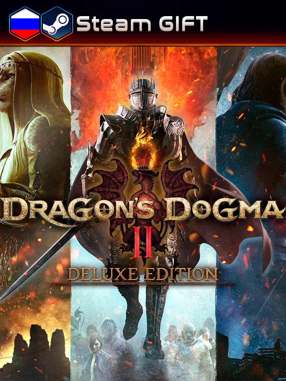 Игра Dragon's Dogma 2 Deluxe Edition для Steam PC (ПК) Россия + СНГ. Steam GIFT