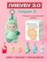 Игрушка брелок Лабубу серия 3