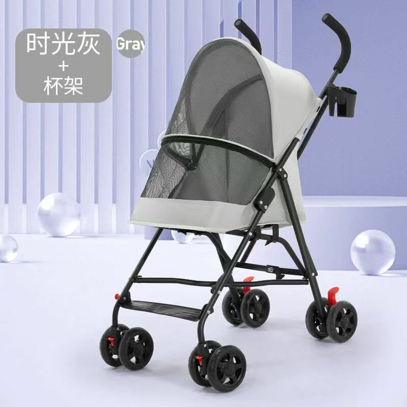 Коляска прогулочная для собак и кошек, для мелких и средних пород (до 10 кг), складной