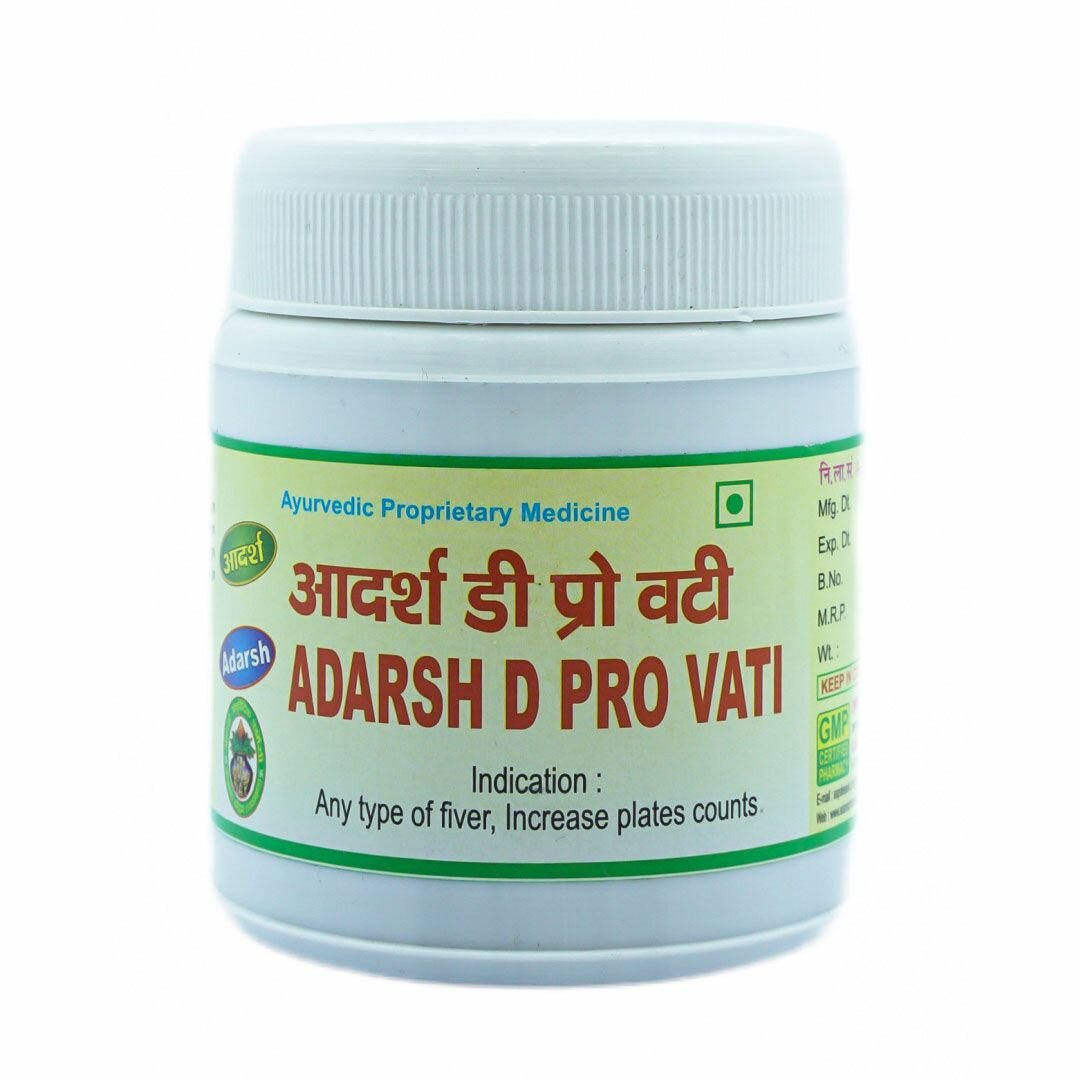 Ди Про Вати Адарш / D Pro Vati Adarsh 110 таб