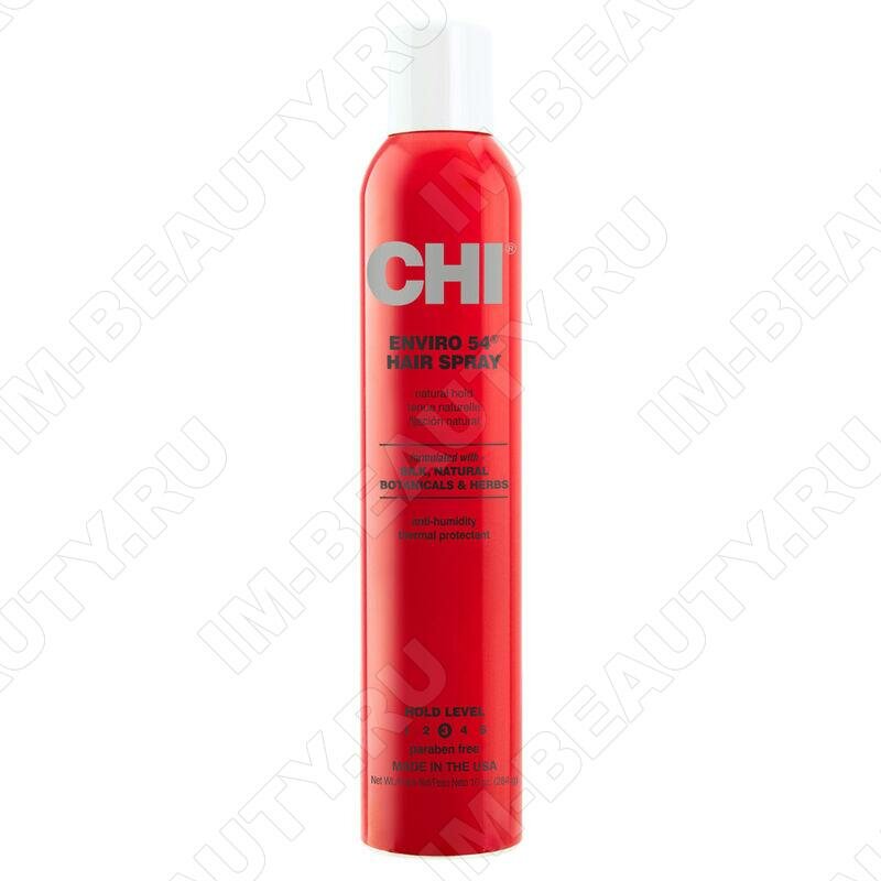 Лак для волос CHI ENVIRO нормальной фиксации (CHI Enviro Flex Hold Hair Spray)