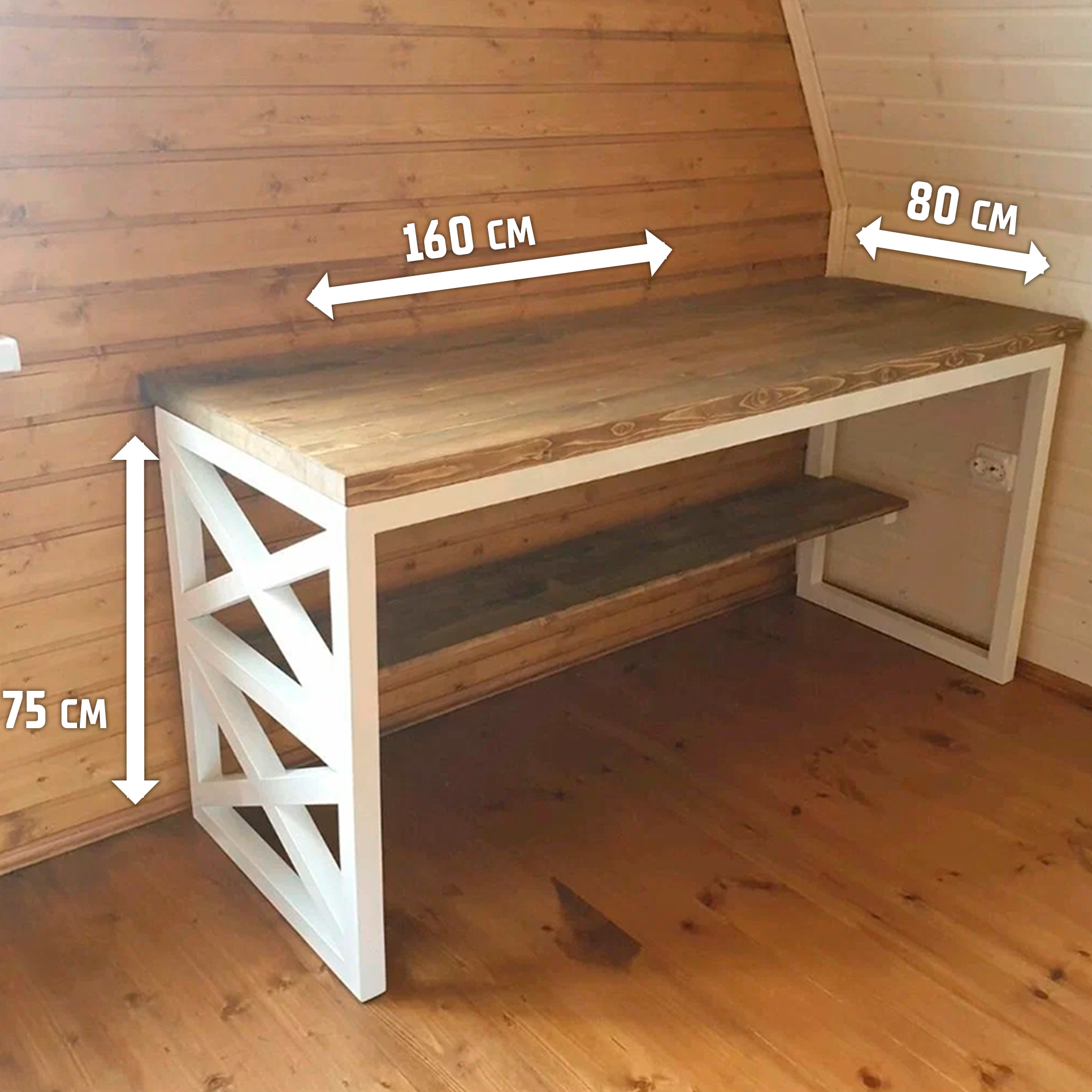 Стол "EasyLOFT" в стиле лофт, модель "Nadia", массив хвойных пород, 160х60х75 см.
