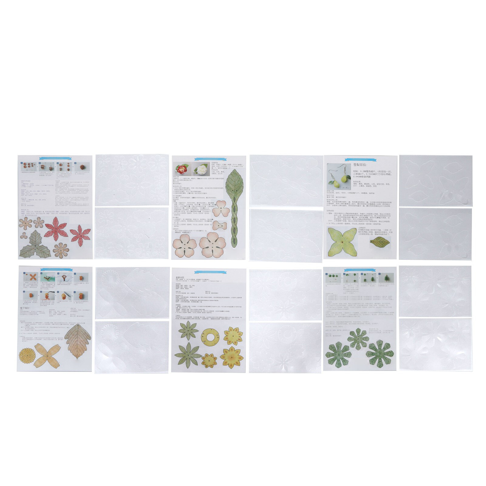 12 листов термоусадочной пленки BOPS Hands On Ability, полупрозрачная термоусадочная бумага для изготовления украшений, закладок и поделок своими руками.