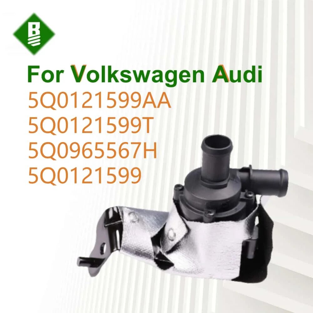 5Q 0121599 Вспомогательный насос охлаждающей жидкости AA, дополнительный водяной насос для Audi A1 A3 Q2 Q3 для Volkswagen Tiguan Passat Golf Weilan B8