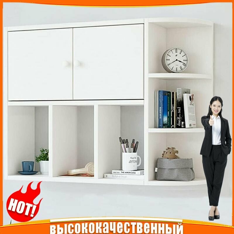 Настенный стеллаж для хранения вещей