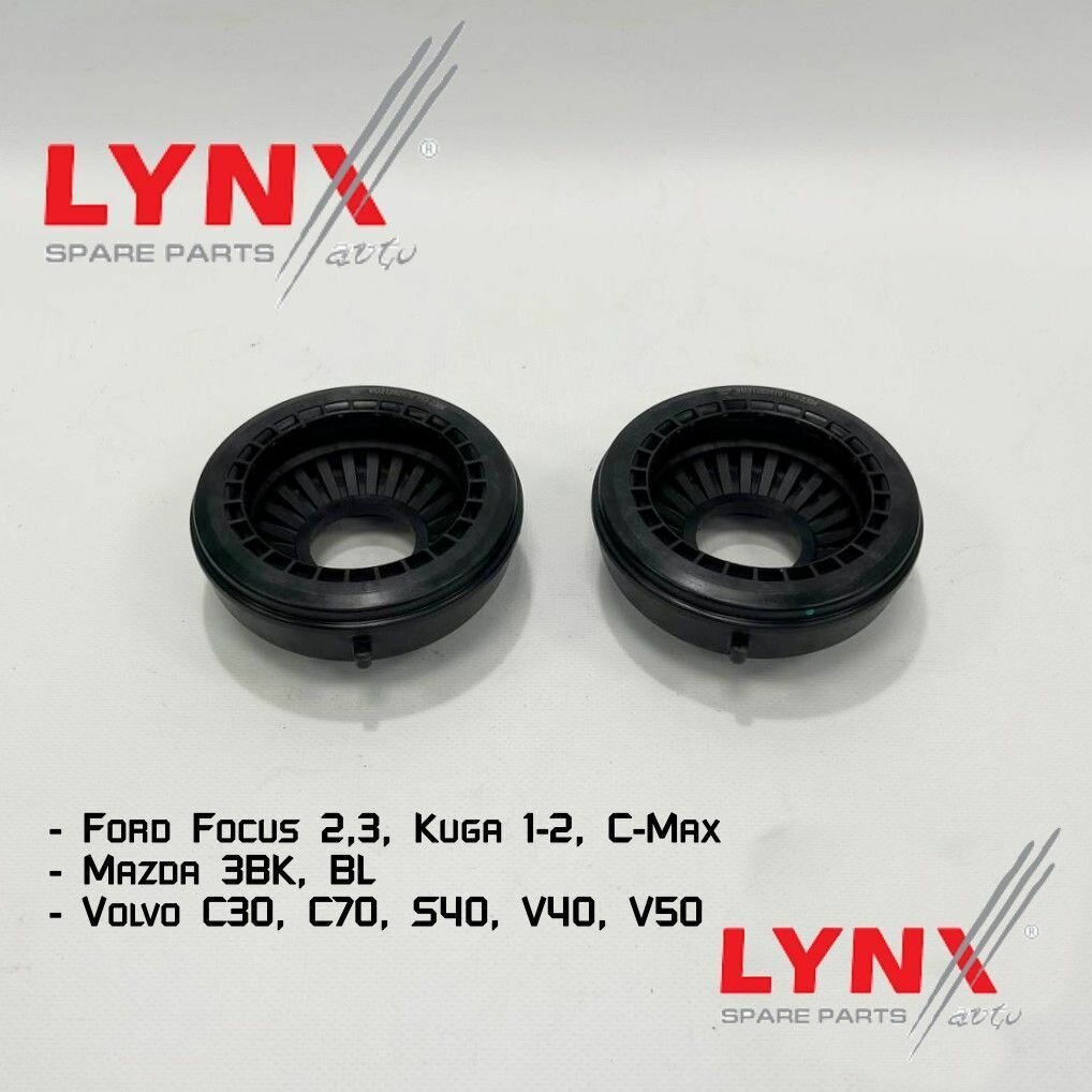 Опорный подшипник LynxAuto для Ford Focus 2, 3, Mazda 3, Volvo S40. Форд Фокус 2, 3