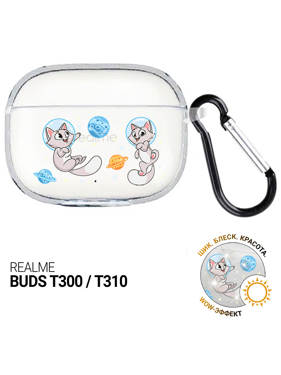 Чехол на Realme Buds T300 / T310 с принтом "CosmoCats" прозрачный