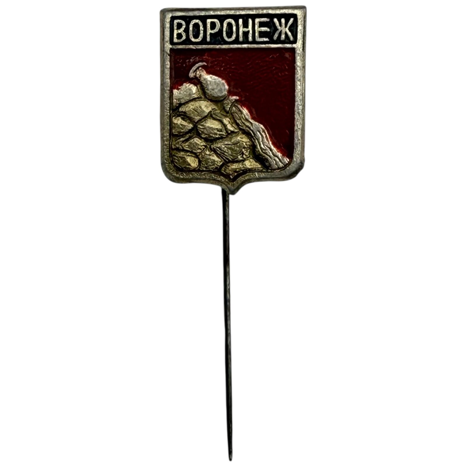 Знак "Воронеж герб" СССР 1981-1990 гг. (Мзси) (Лот №2)