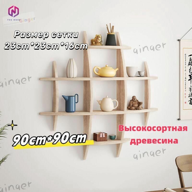 Полка