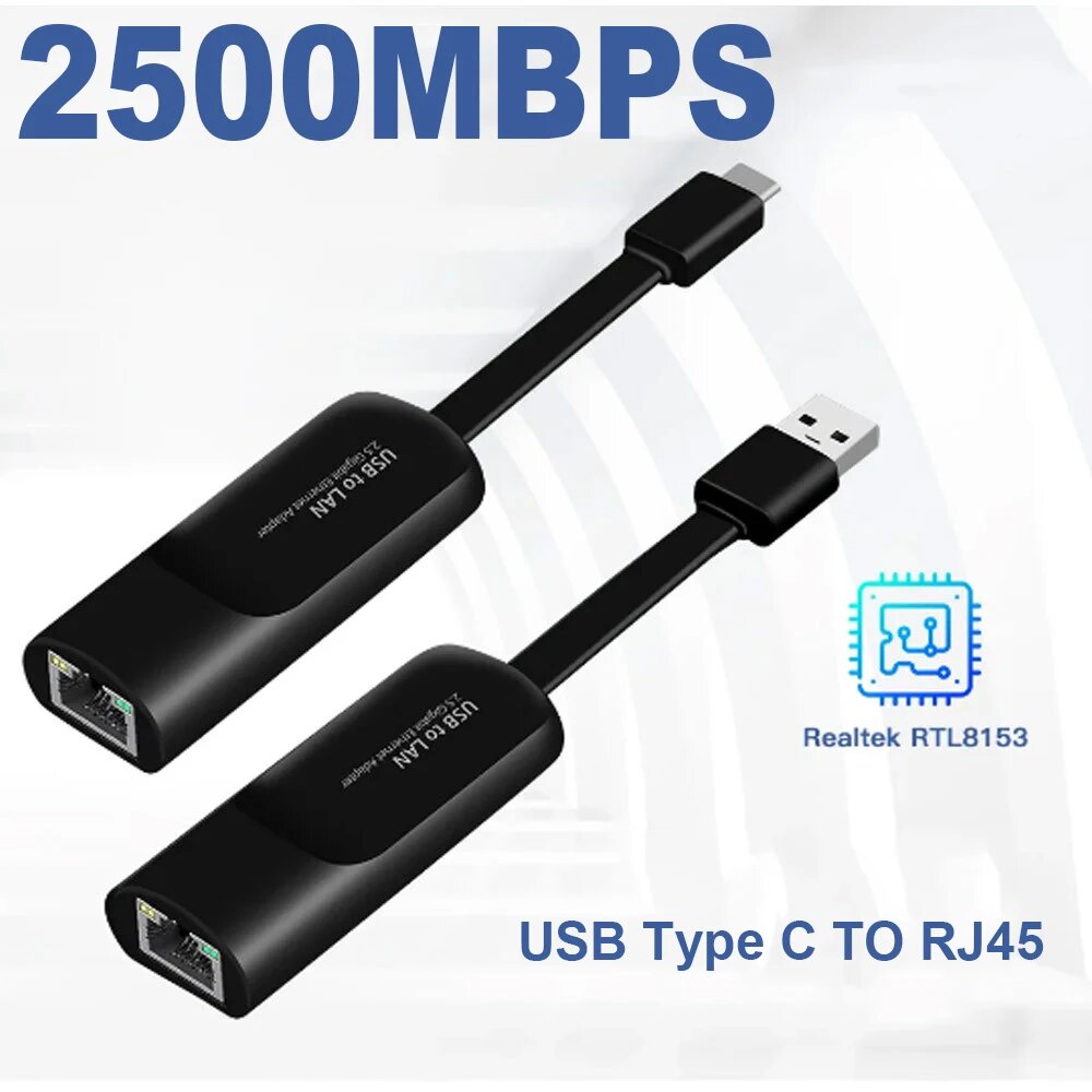 USB 3.0 Ethernet адаптер 1000Mbps — фото 1