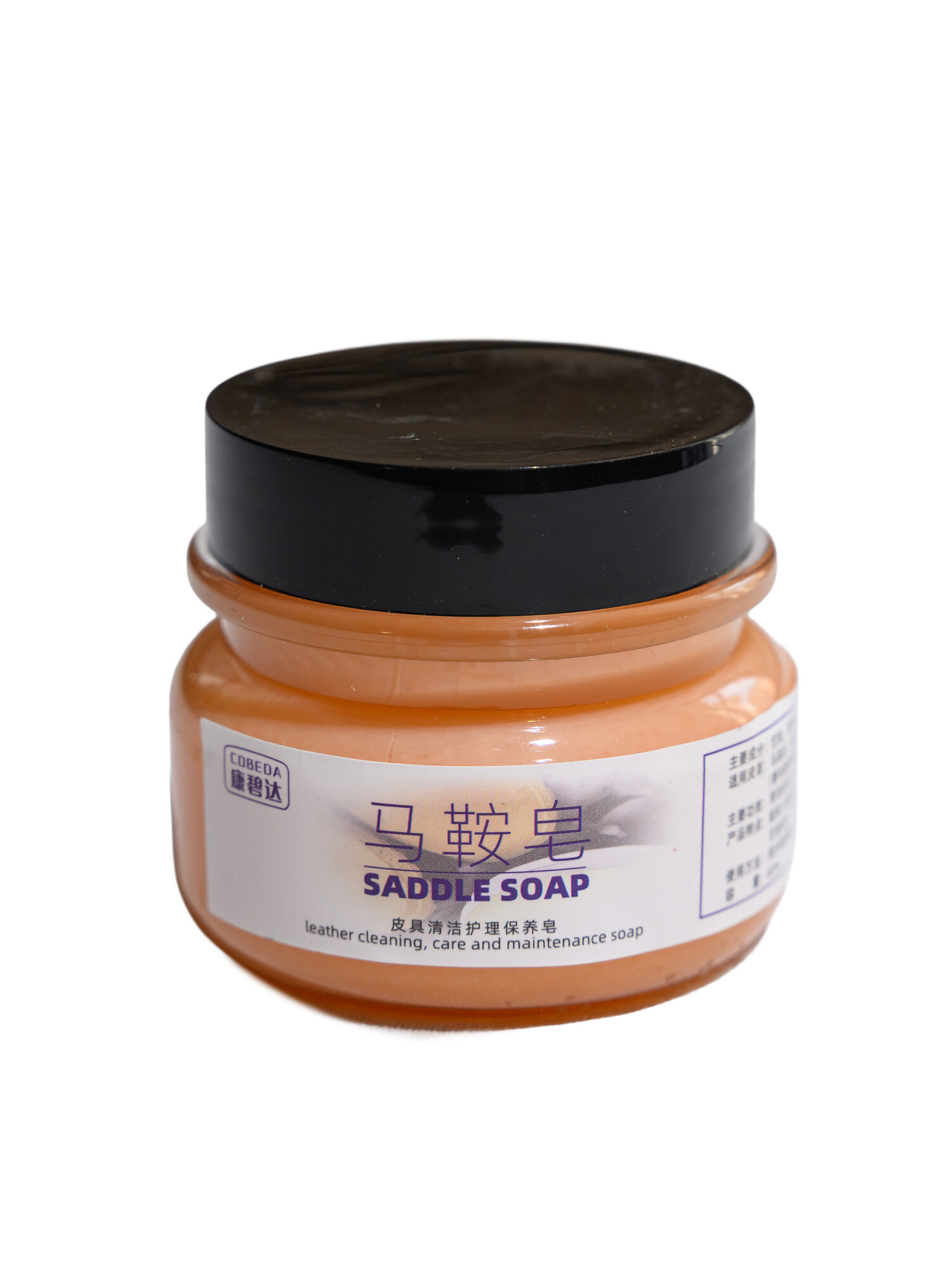 Седельное мыло. Объем 60 мл. Для очистки и защиты всех видов кож