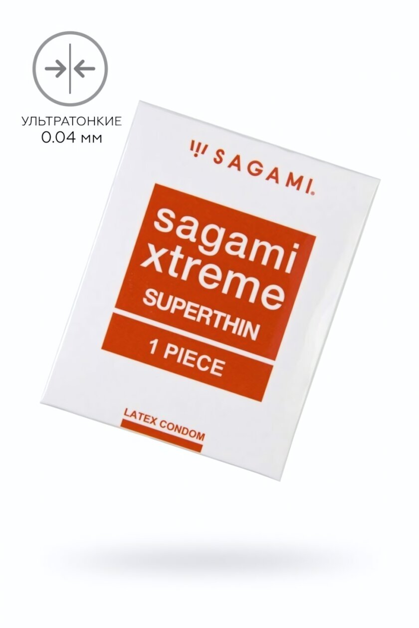 Презервативы Sagami Xtreme Superthin, ультратонкие 0.04 мм, натуральный латекс, 19х5.2 см