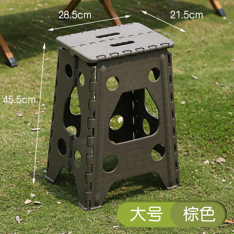 Стул Табурет складной Стремянка Подставка для ног