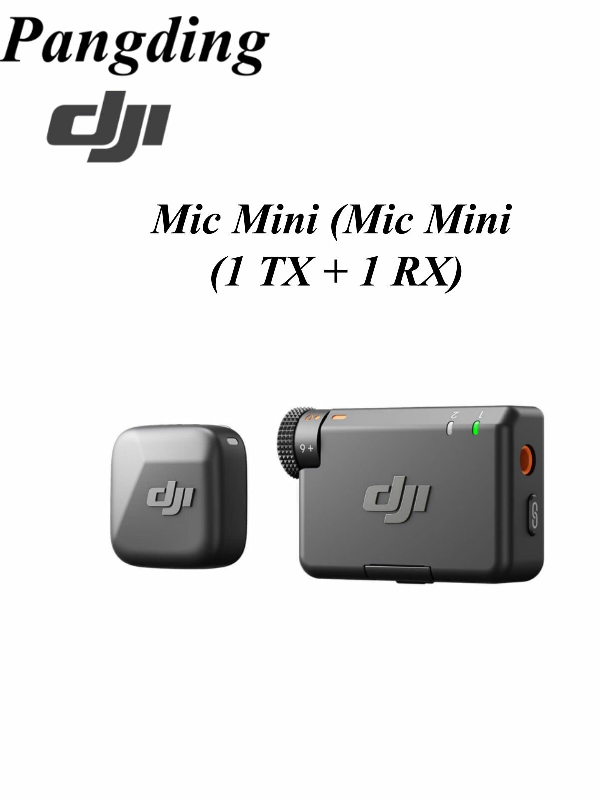 Петличный микрофон DJI Mic Mini（1 TX + 1 RX）, для мобильного устройства, динамический, серый