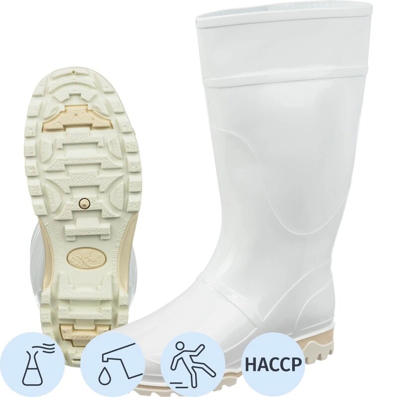 Сапоги женские цв. белый мод. 370 Б (р.37) (240)