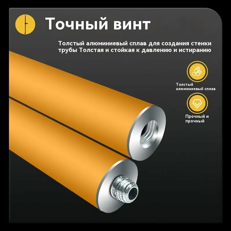 KNOW EASY-Аксессуар для нивелира — фото 1
