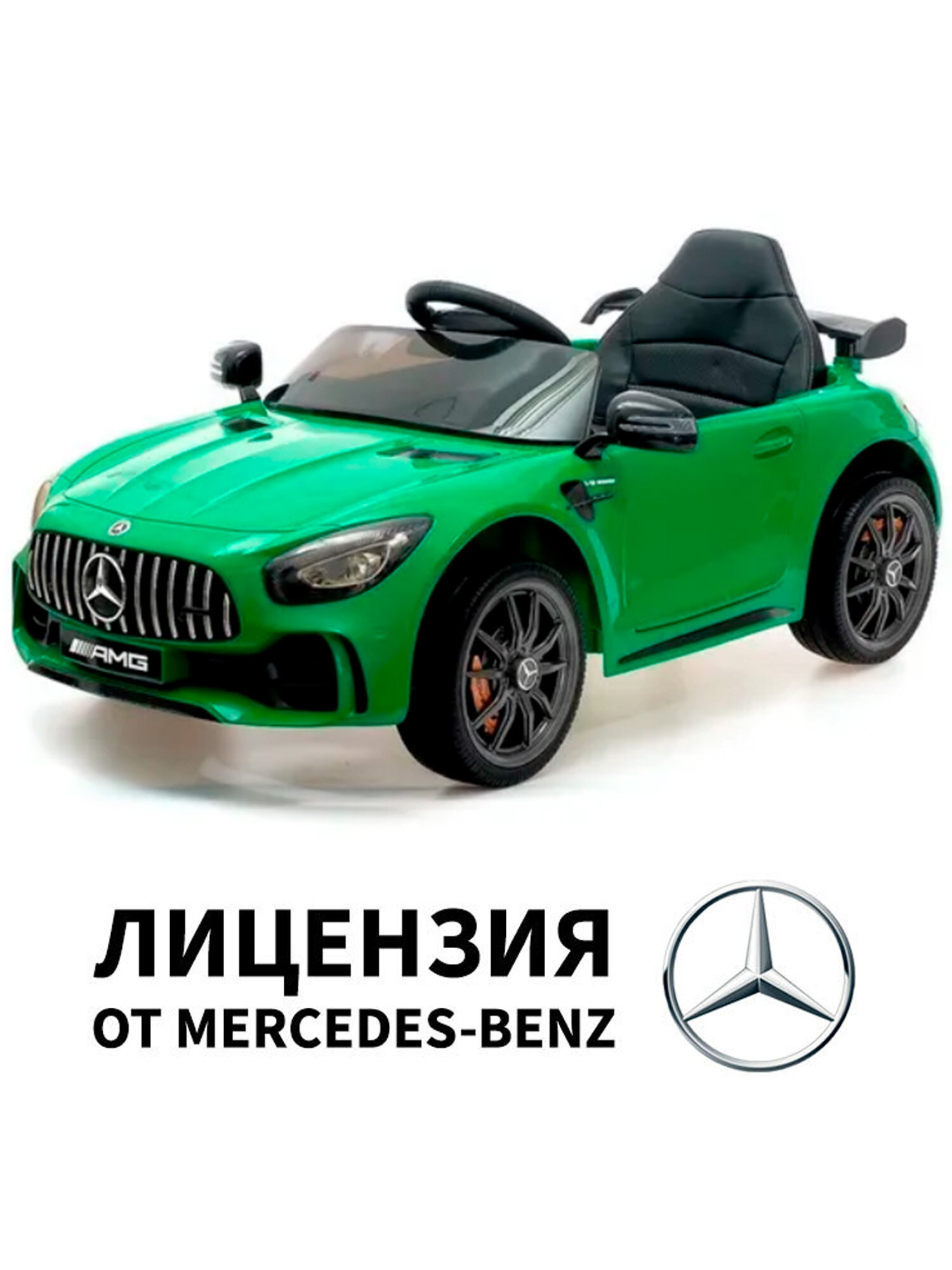 Электромобиль детский (3-6 лет) Tommy Mercedes AMG GT MB-7 зеленый