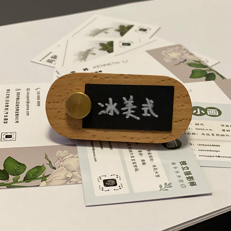 Держатель ценника "Грецкий орех", буковое дерево