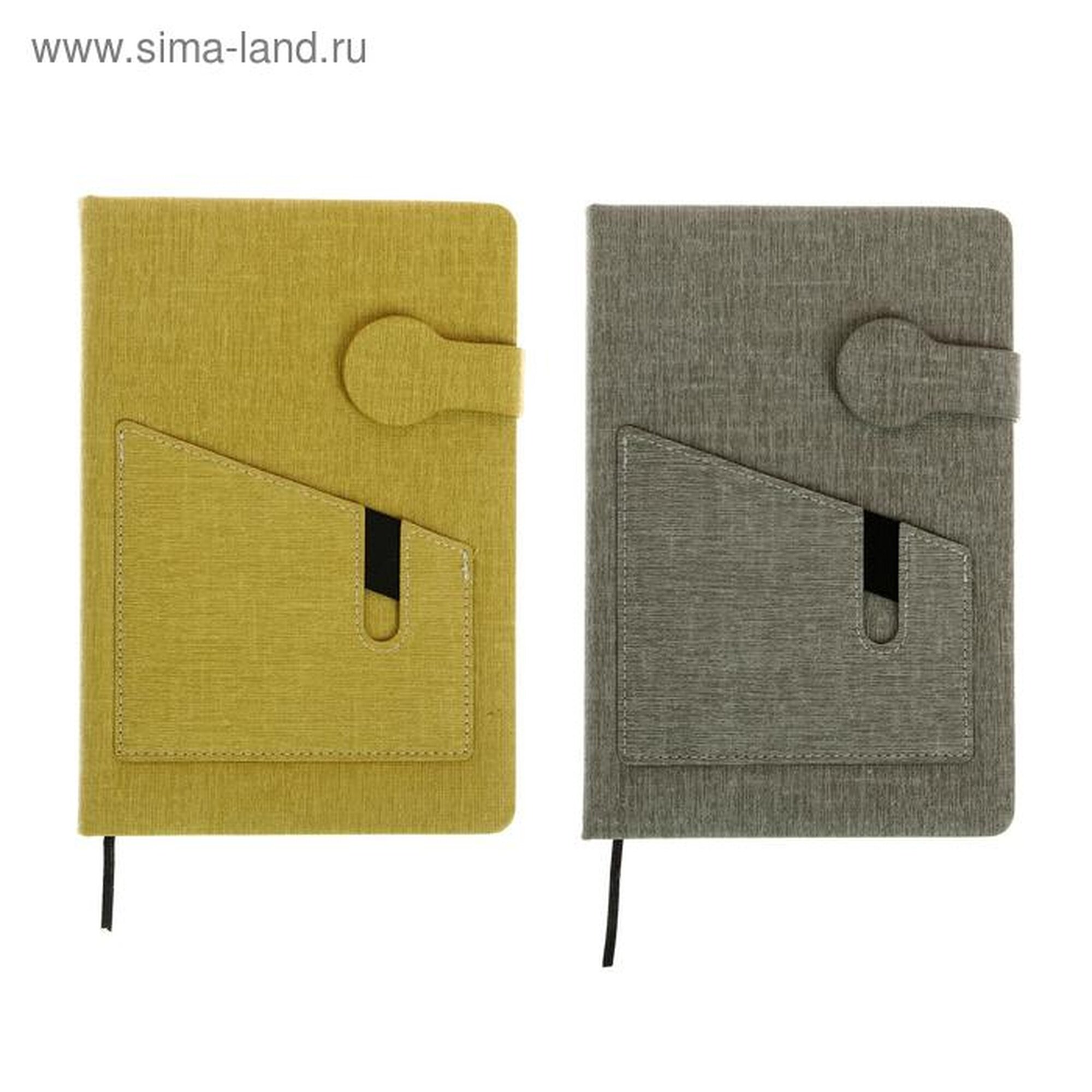 Ежедневник недатированный А5, 80 листов, линия, обложка пвх, с карманом, с хлястиком, микс