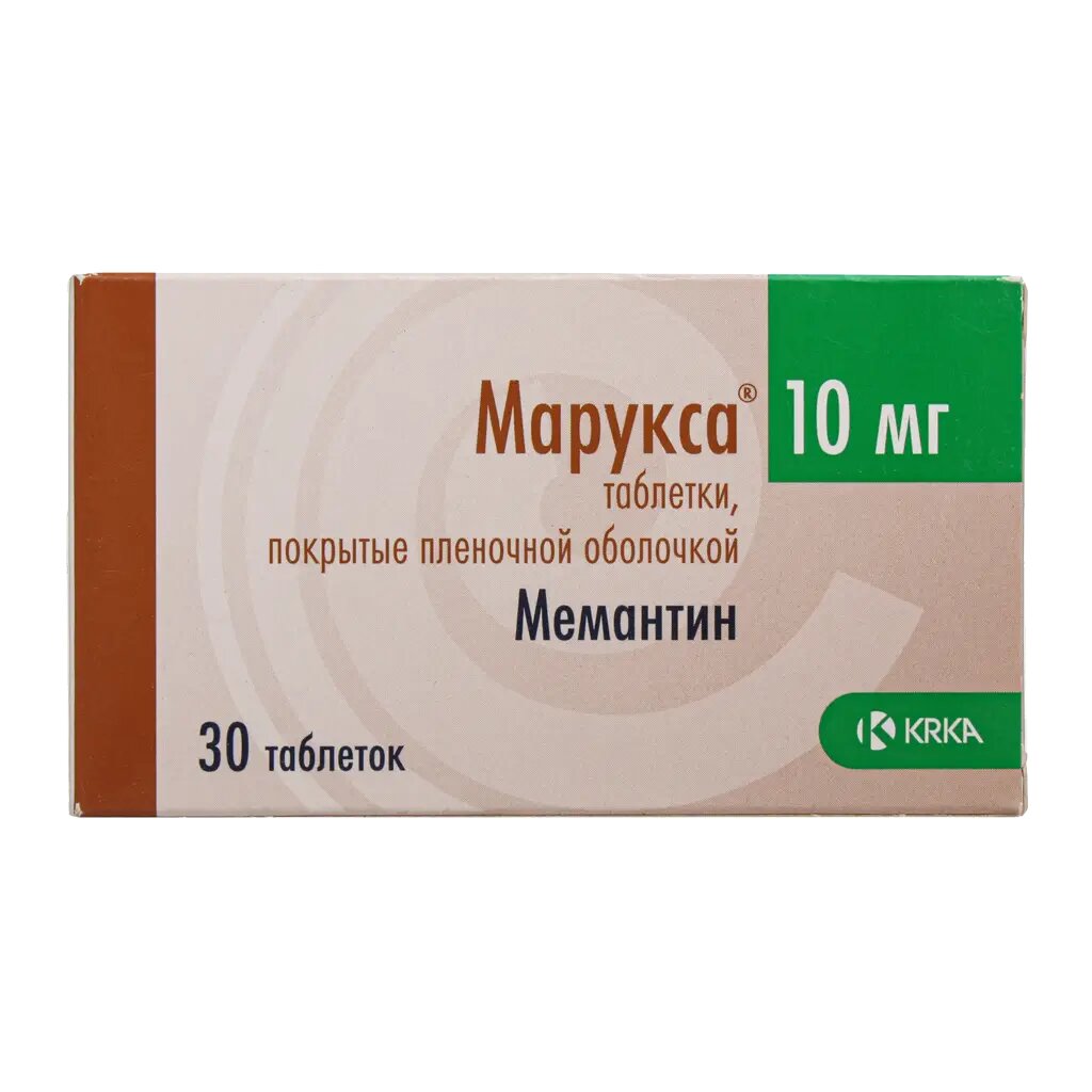 Марукса таблетки покрыт. плен. об. 10 мг 30 шт