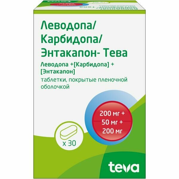 Леводопа+Карбидопа+Энтакапон-Тева таблетки п/о плен. 200мг+50мг+200мг 30шт