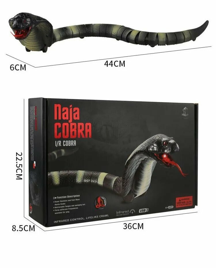 Кобра на радиоуправлении, Naja COBRA, змея на пульте управления