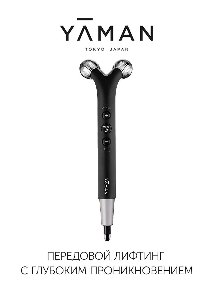 Лифтинг массажер аппарат WAVY Needle Lift Pointer SP, YA-MAN – хай-энд модель с технологией глубокого проникновения