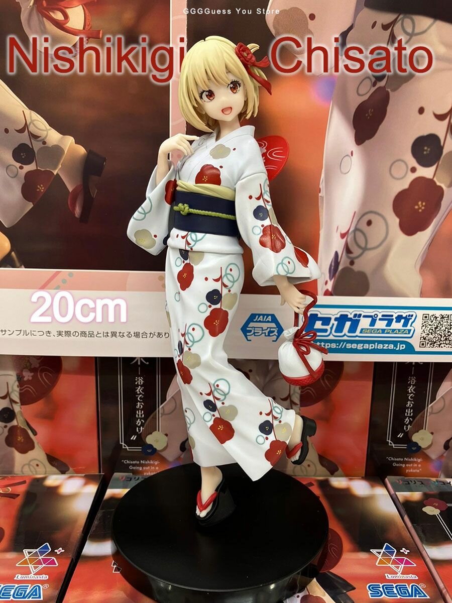 Аниме фигурка Lycoris Recoil Nishikigi Chisato Luminasta Yukata de Odekake 20cm