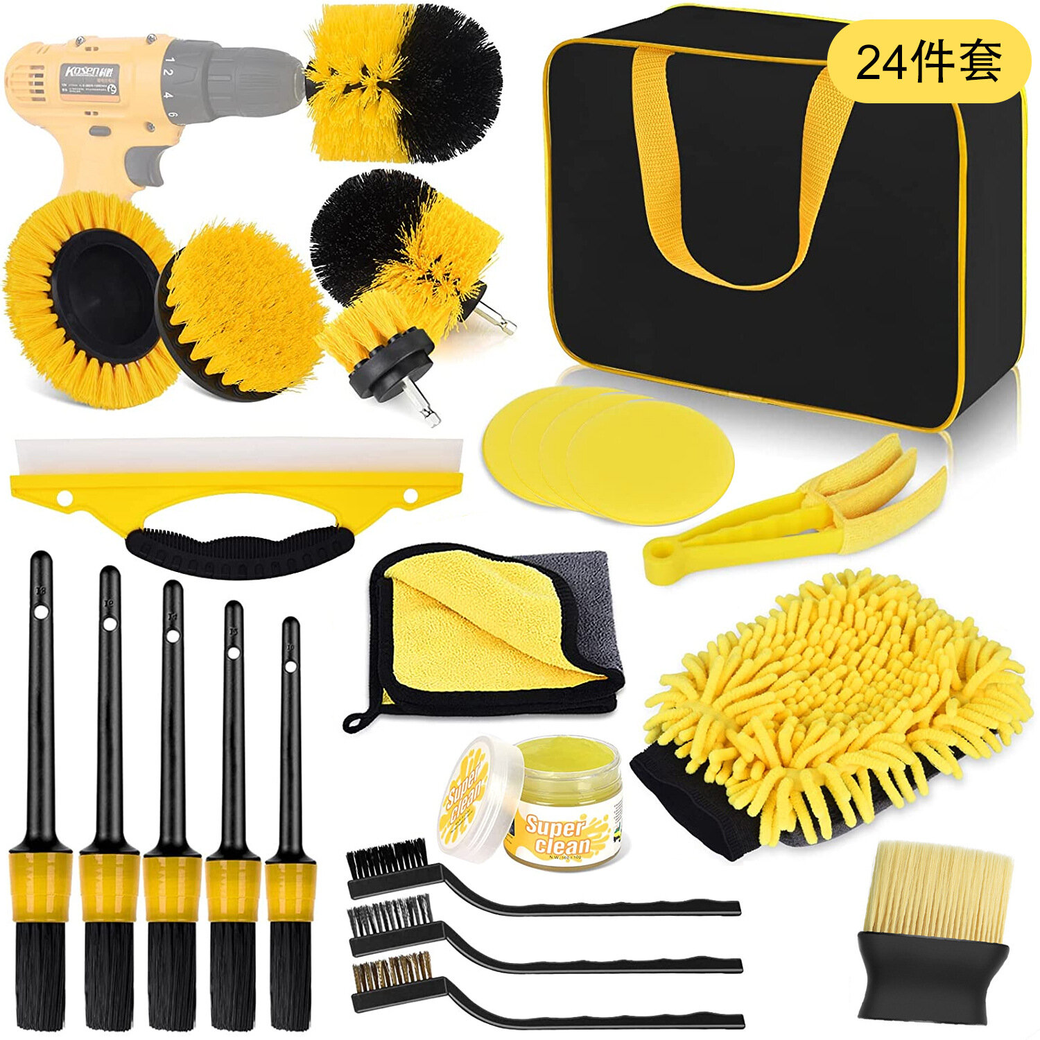 Набор автомобилиста для уборки 24 предмета со всем необходимым в компактной сумке