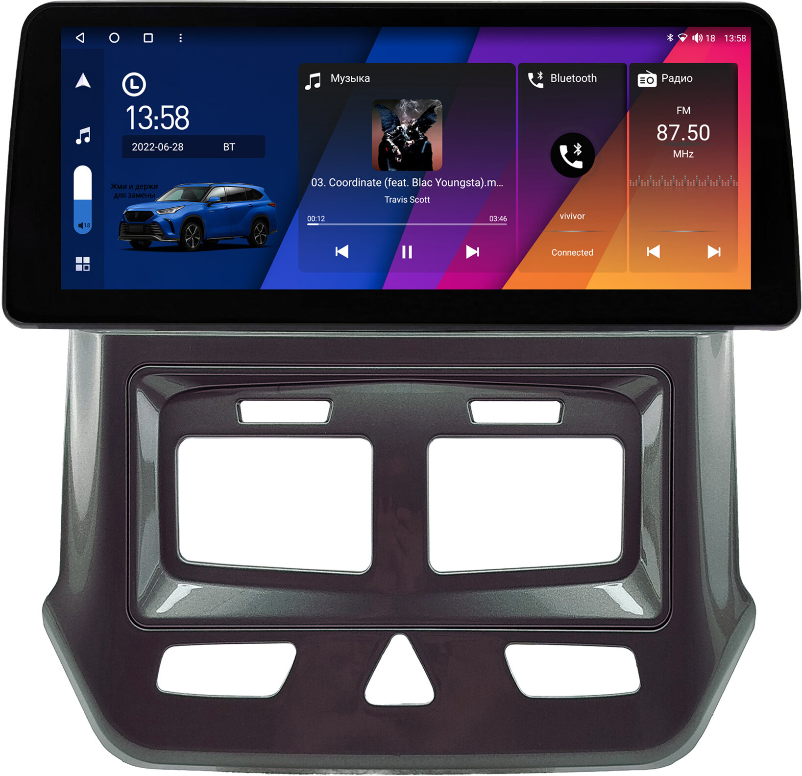 Штатная магнитола Chevrolet Cobalt 2 2011-2026 12.3 дюйма Canbox H-Line 7815-0504 Android 10 (4G-SIM, 6/128, DSP, QLed) BMW Style