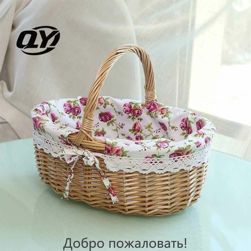 Корзина для пикника