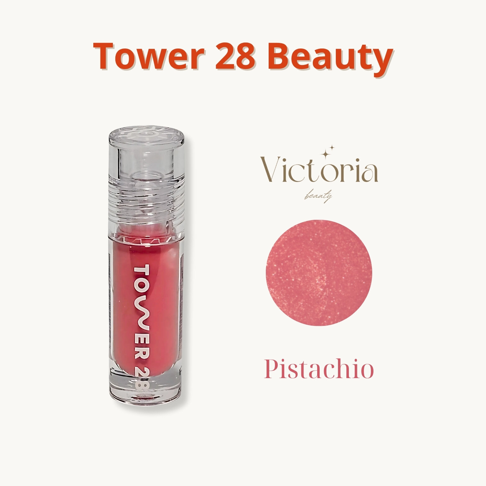 Tower 28 масло для губ ShineOn Lip Oil Jelly Pistachio 1,36мл