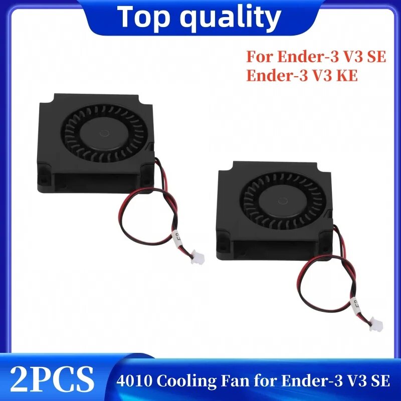 2 шт. Турбовентиляторы 4010 для Creality Ender 3 V3 SE/V3 KE/CR10 SE