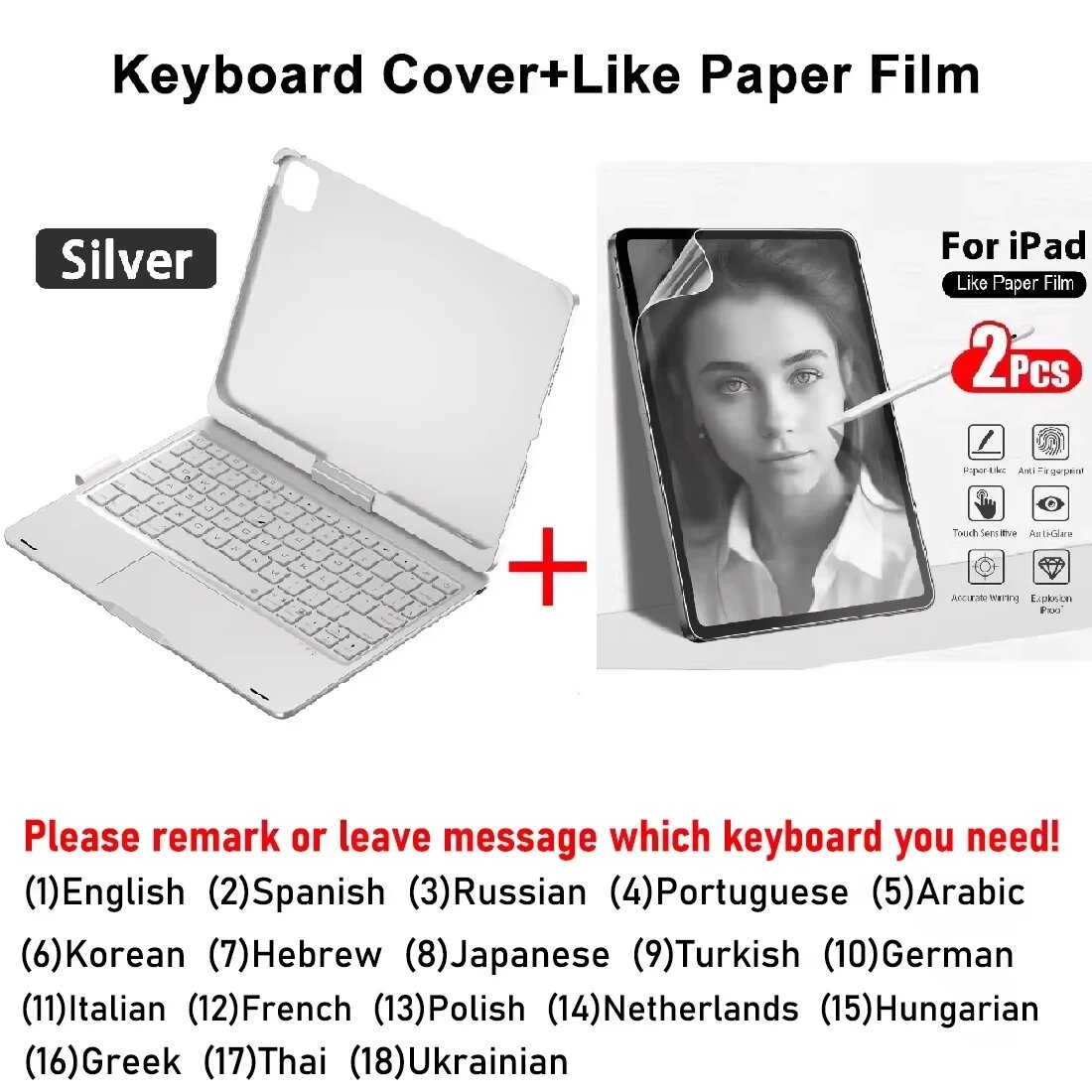 Чехол-клавиатура PULUZ iPad 10th Gen 2022 Silver с пленкой
