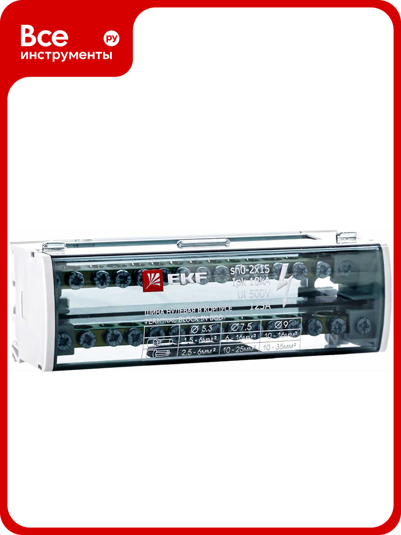 Нулевая шина EKF в корпусе 2x15 sn0‑2x15 с изоляцией для монтажа на DIN‑рейку, модельный ряд