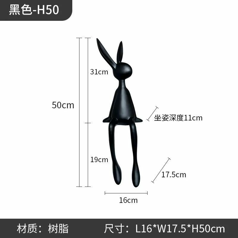 Интерьерная статуэтка Заяц, декор на полку, керамический кролик