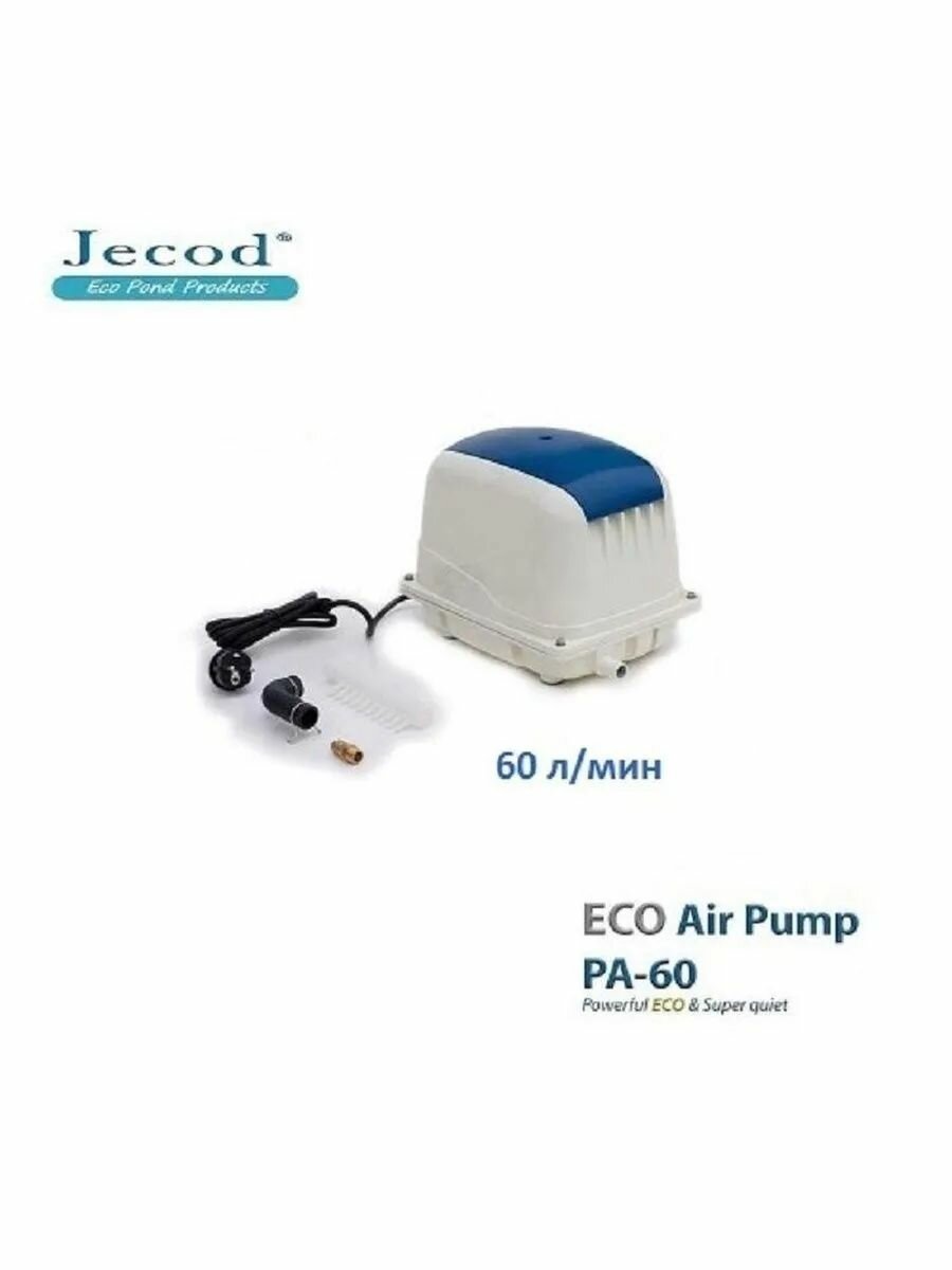 Аэратор компрессор PA-60 Jecod