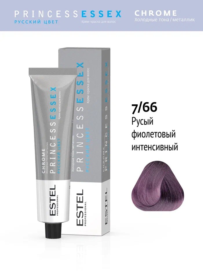 ESTEL Princess Essex Chrome крем-краска для волос, 7/66 русый фиолетовый интенсивный, 60 мл