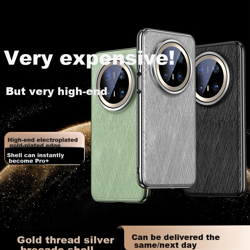 Ekakashop "Instant Pro+" Case for Huawei Mate 70 Pro, Full Coverage Protective Cover for Huawei Mate 70 Pro+, Anti-drop, Anti-fingerprint, Anti-scratch, Lightweight Luxury Style - Black