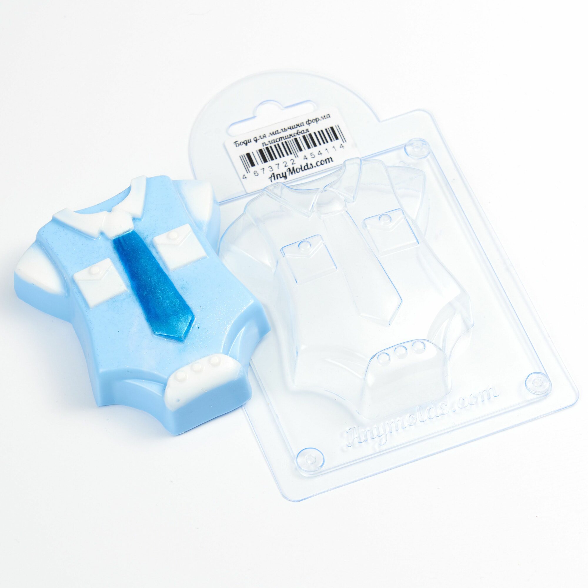 "Боди для мальчика" молд из толстого пластика для мыла и шоколада