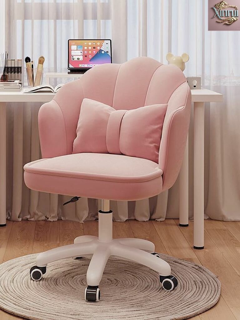 Стул в форме лепестка, можно поворачивать и регулировать по высоте, светло-розовый